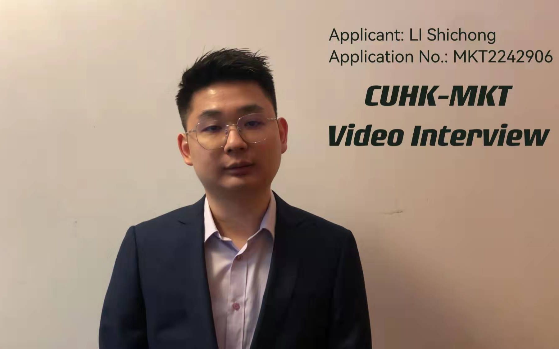 CUHK-MKT丨Video Intereiew丨LI Shichong 丨MKT2242906_哔哩哔哩_bilibili