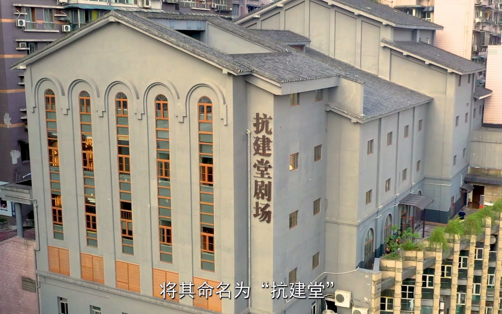 雾季烽火-抗建堂-VVVV记事簿-默认收藏夹-哔哩哔哩视频