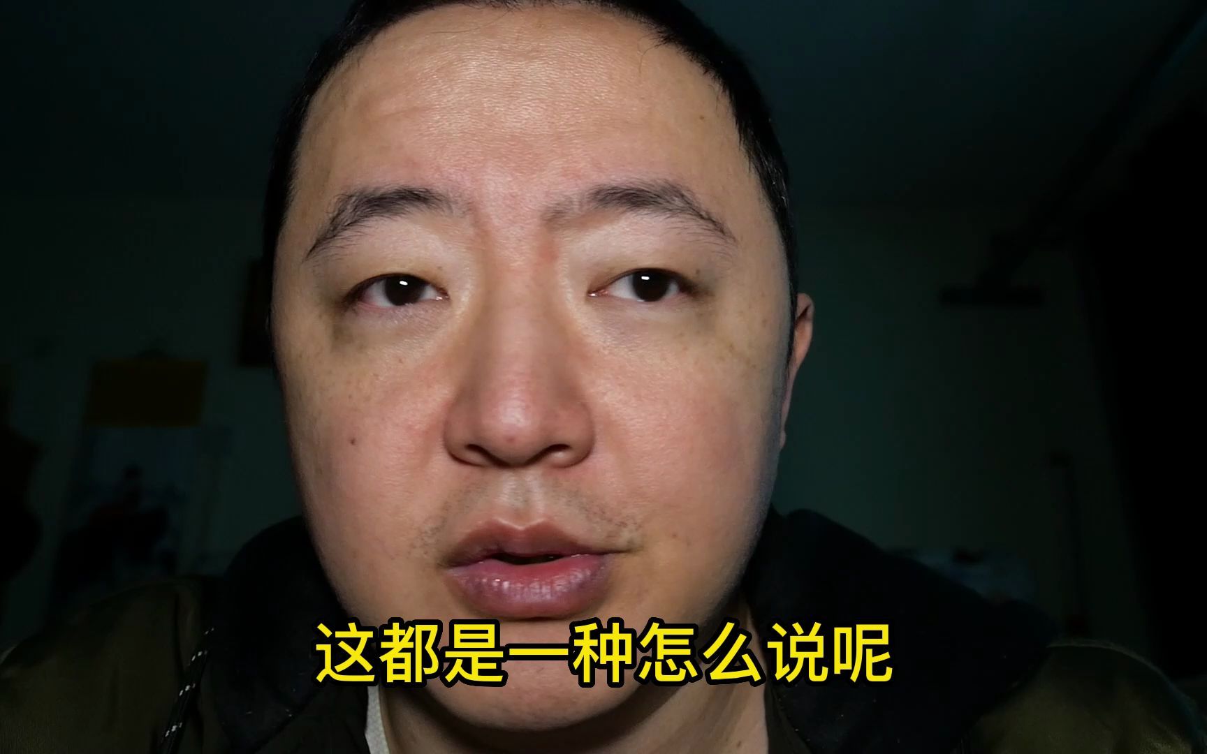 床141 卷到最后icu,选择大于努力,适合打游戏开车洗衣服扫地时听的聊天节目p 哔哩哔哩