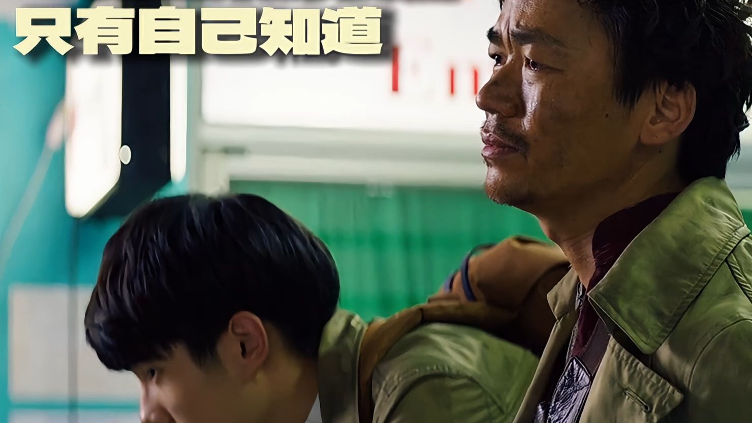 “这一路的委屈只有自己知道”-Jintian早点睡-Jintian早点睡-哔哩哔哩视频