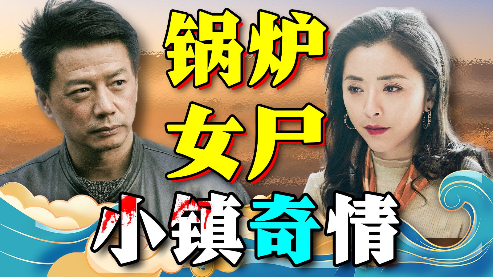 【精灵宝可梦】沙奈朵盯盯看【Hakkimani】-回去后物化生-默认收藏夹-哔哩哔哩视频