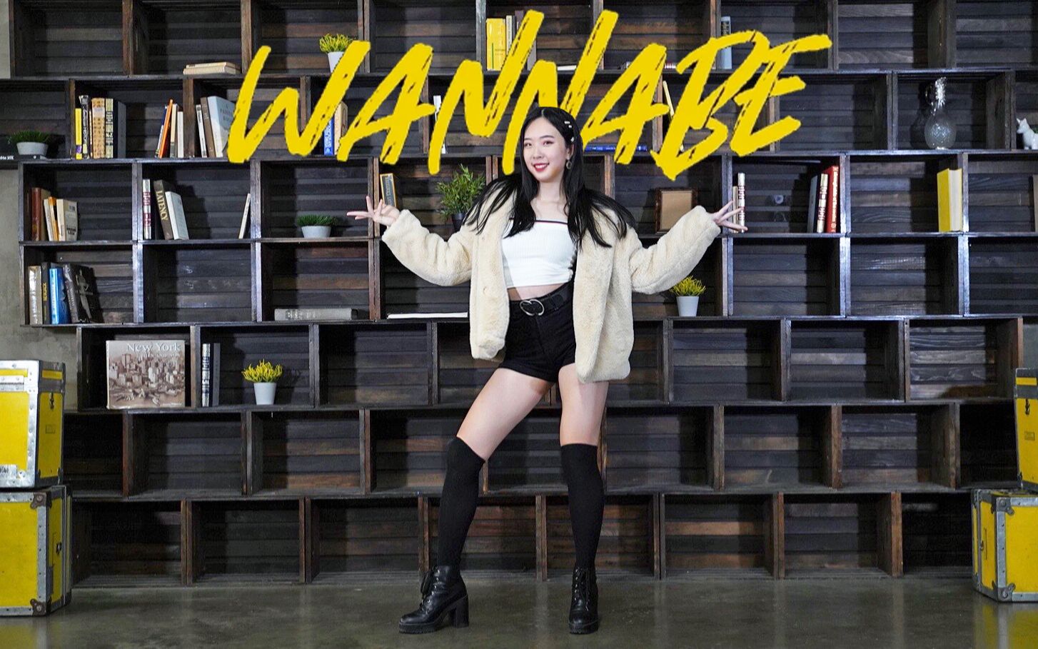 ITZY "WANNABE" 舞蹈翻跳_哔哩哔哩_bilibili