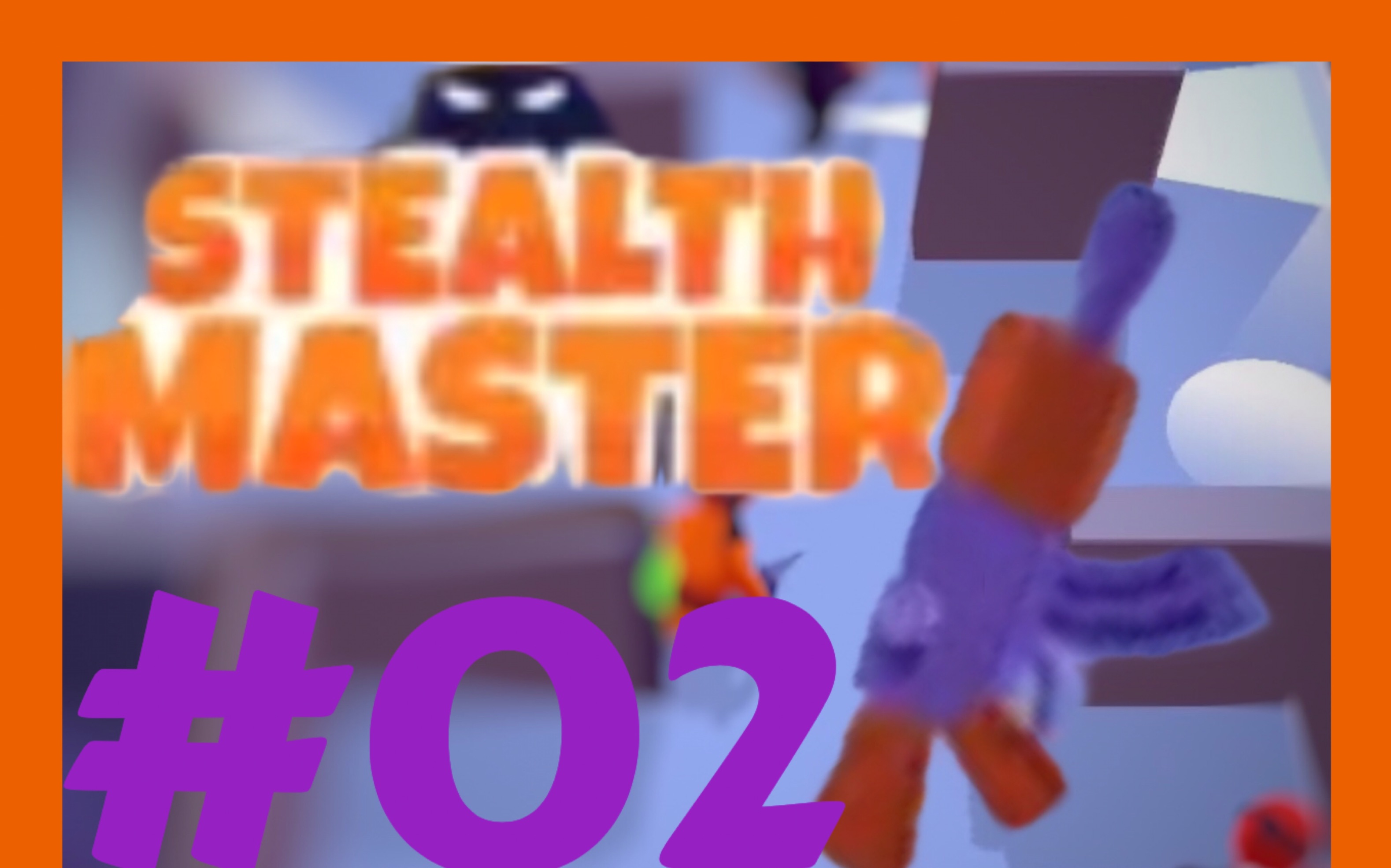 【隐身大师】Stealth Master 各武器展示 #02_哔哩哔哩_bilibili