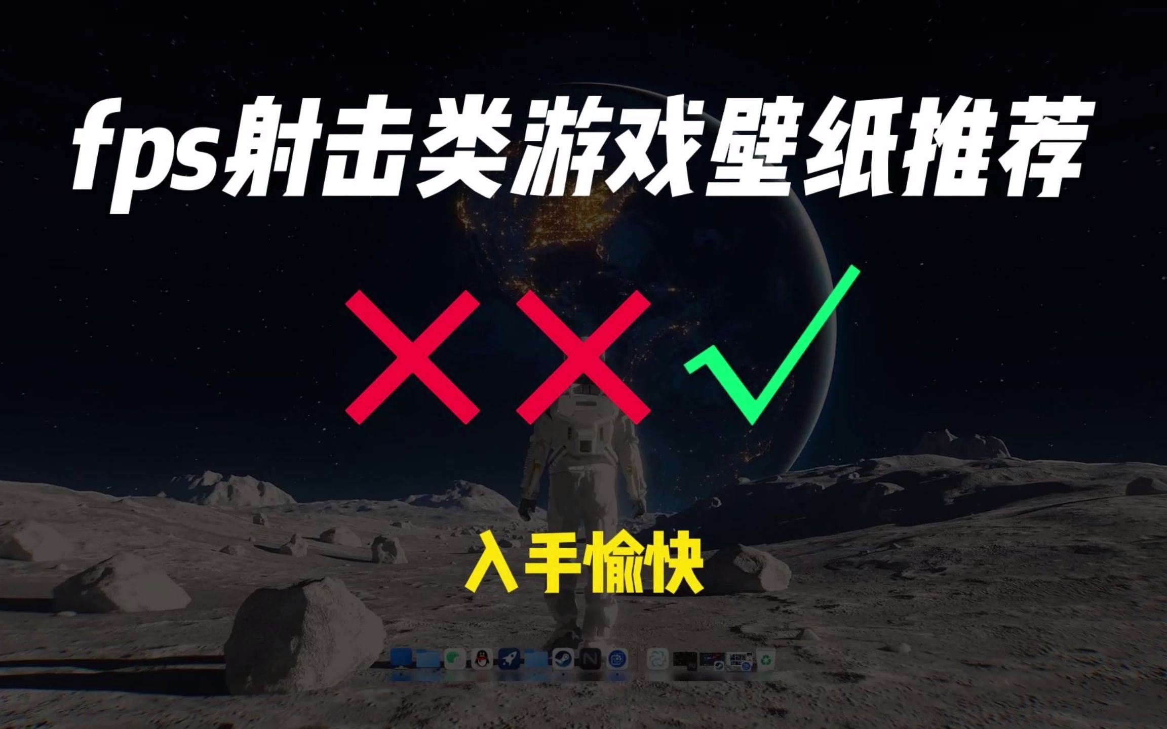 wallpaper丨纸片人，××√今日最热壁纸推荐丨视频末尾有惊喜