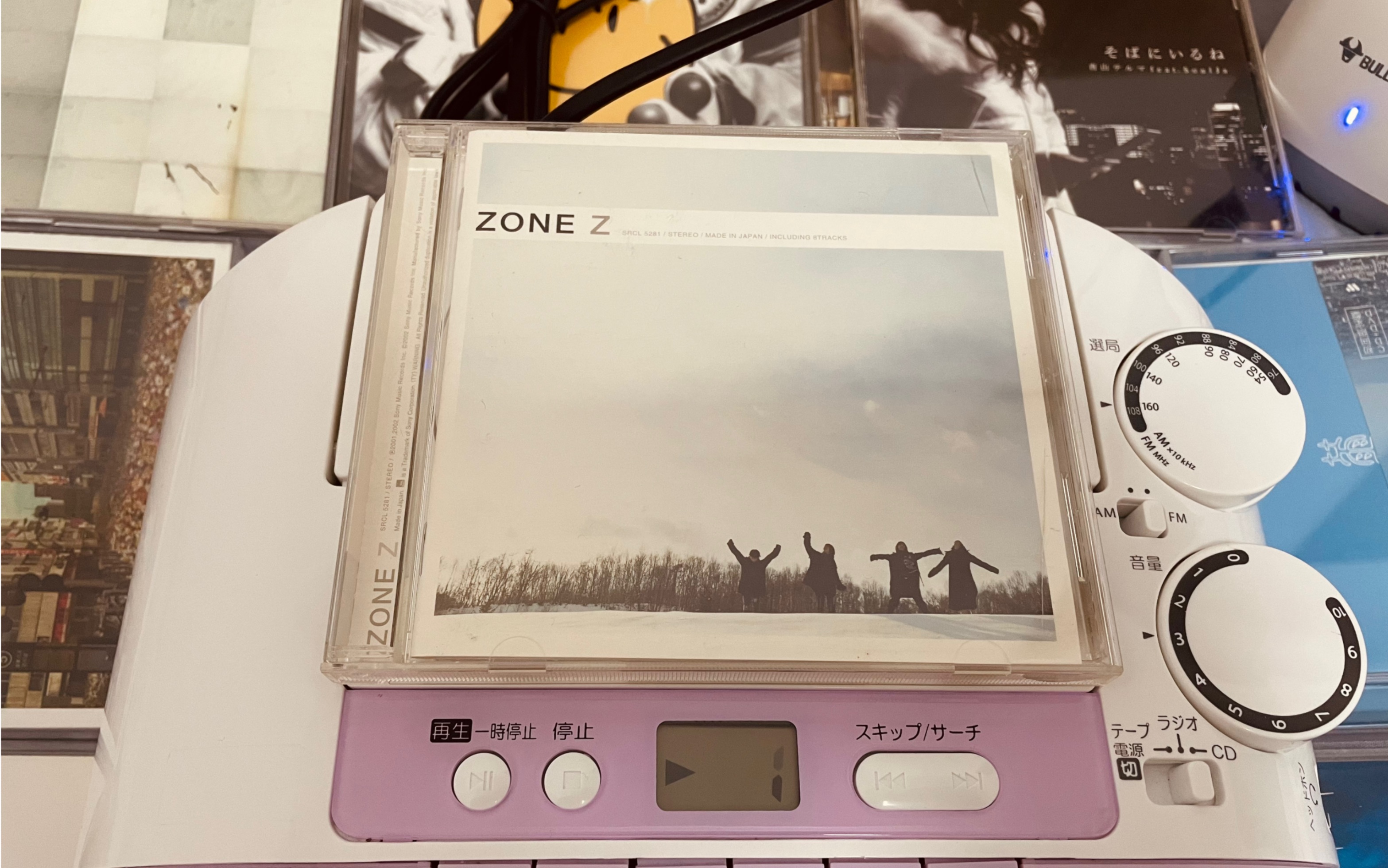 日剧《重启人生》第7话片尾曲——ZONE《Secret base～君がくれたもの～》 - 视频下载 Video Downloader