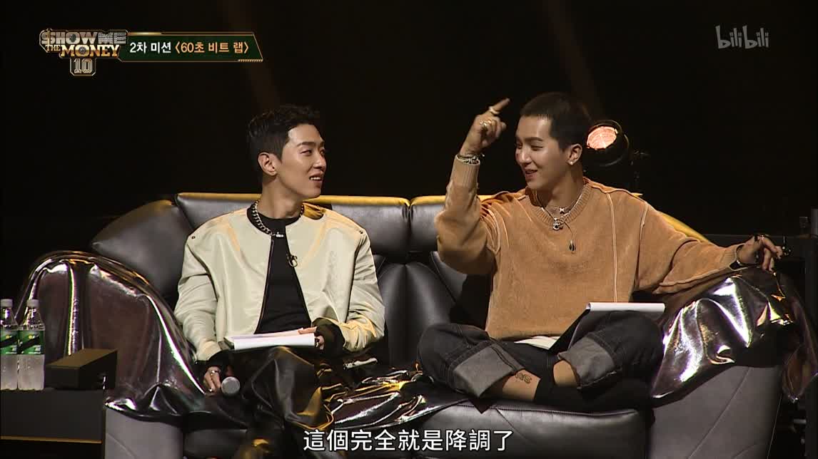 Show Me The Money 10第2期-综艺-高清正版在线观看-bilibili-哔哩哔哩