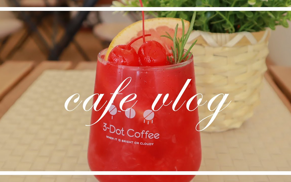 【Park Bari】Cafe Vlog｜韩国3-Dot Coffee咖啡店工作日常~_哔哩哔哩_bilibili