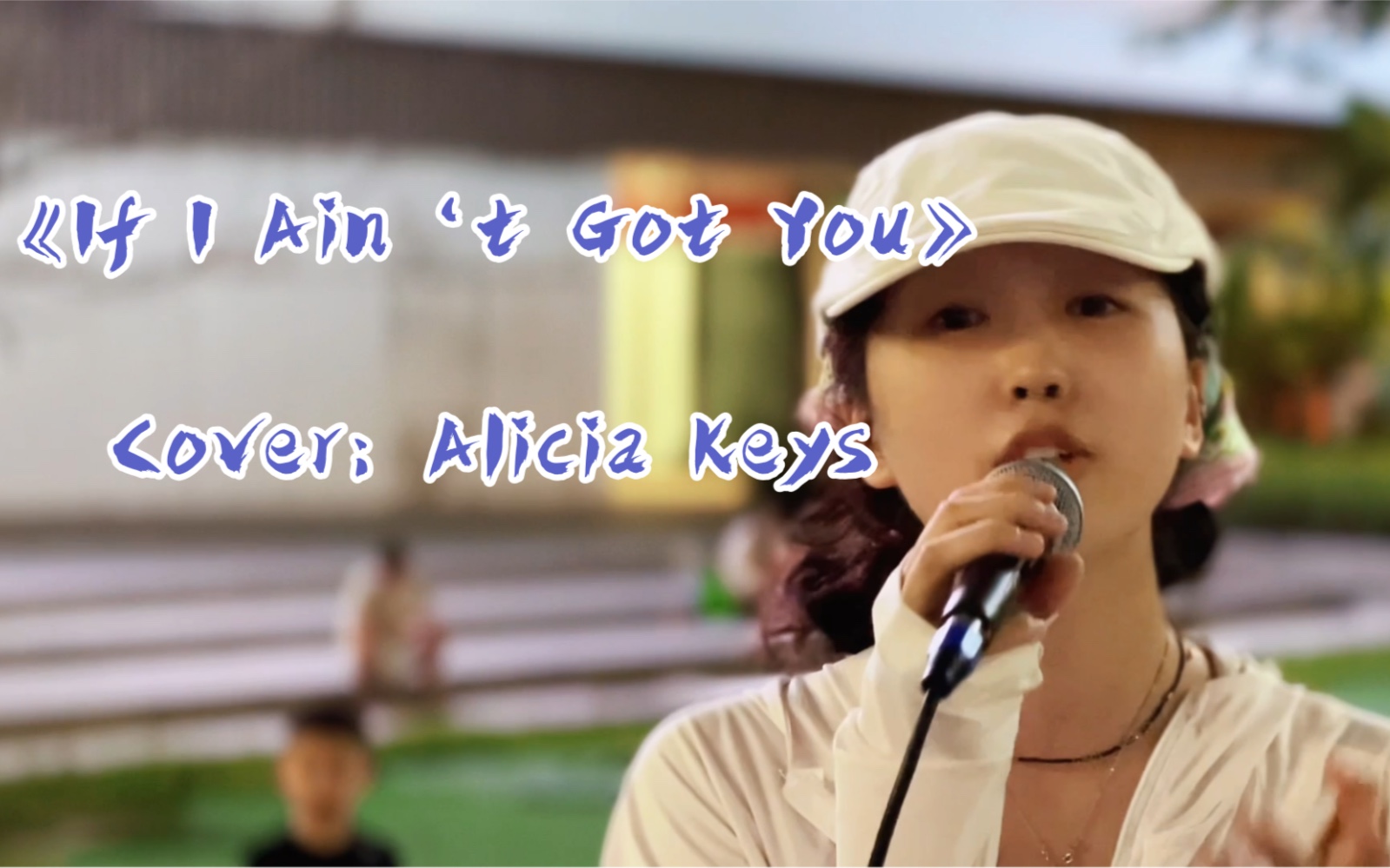 翻唱｜《AINY》 cover：Gem邓紫棋 【浴室】