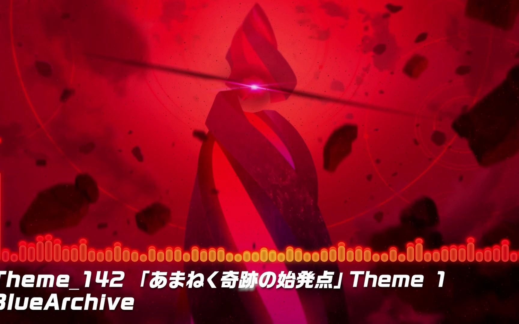 【蔚蓝档案】Theme_113 「カルバノグの兎」Theme 1