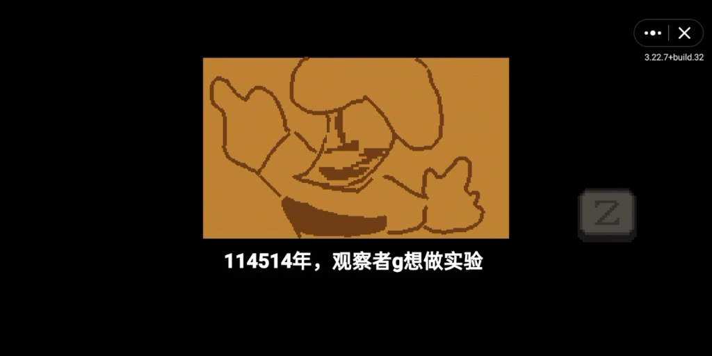 【Ending Time Octet/八重终结】Phase 2 游戏通关