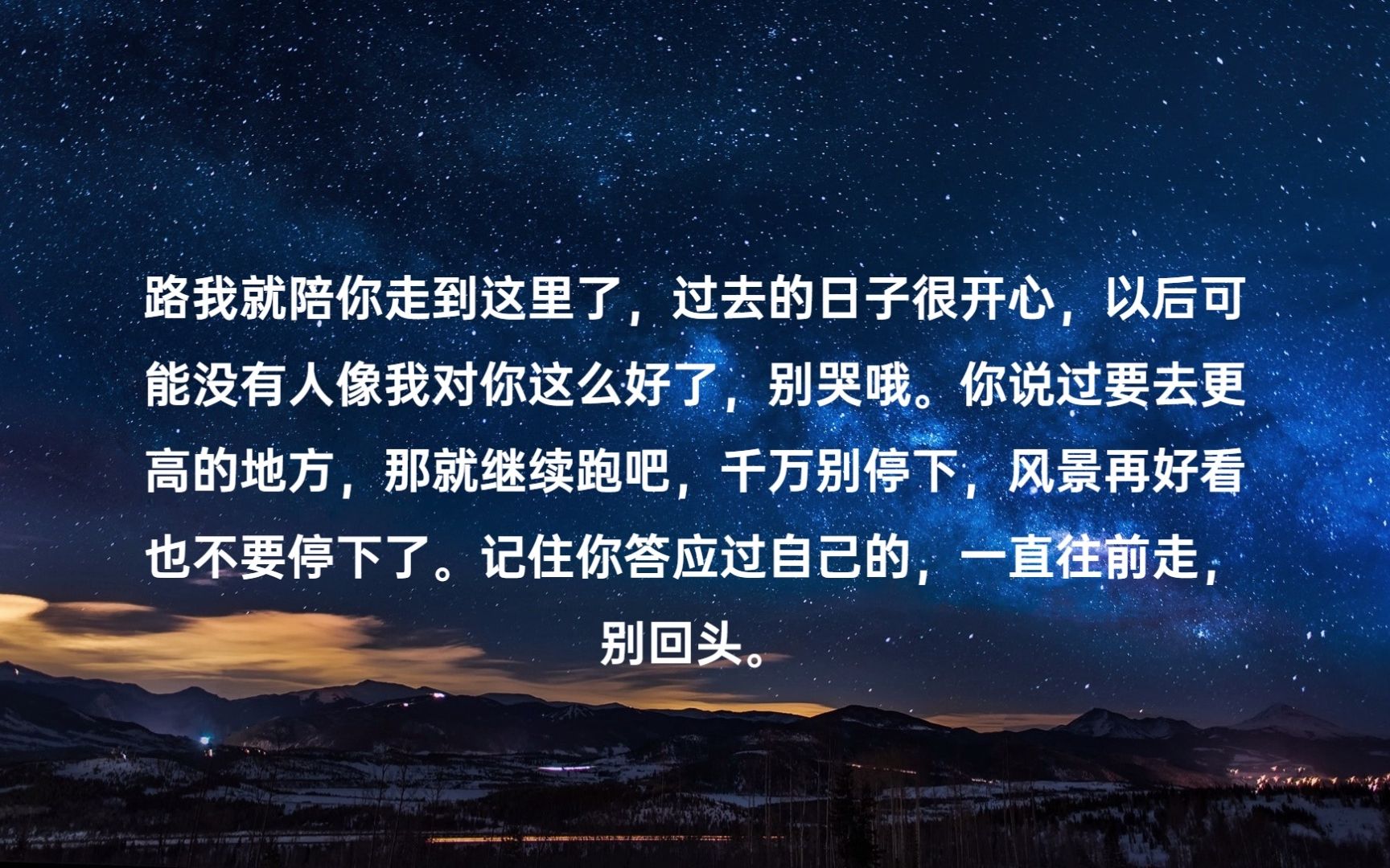 宫崎骏最治愈的一些经典语录 哔哩哔哩