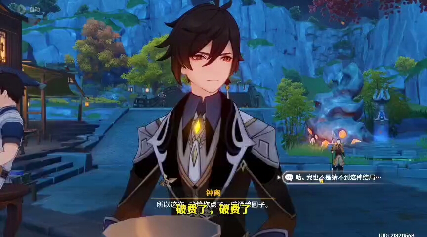 hddhhd_哔哩哔哩bilibili