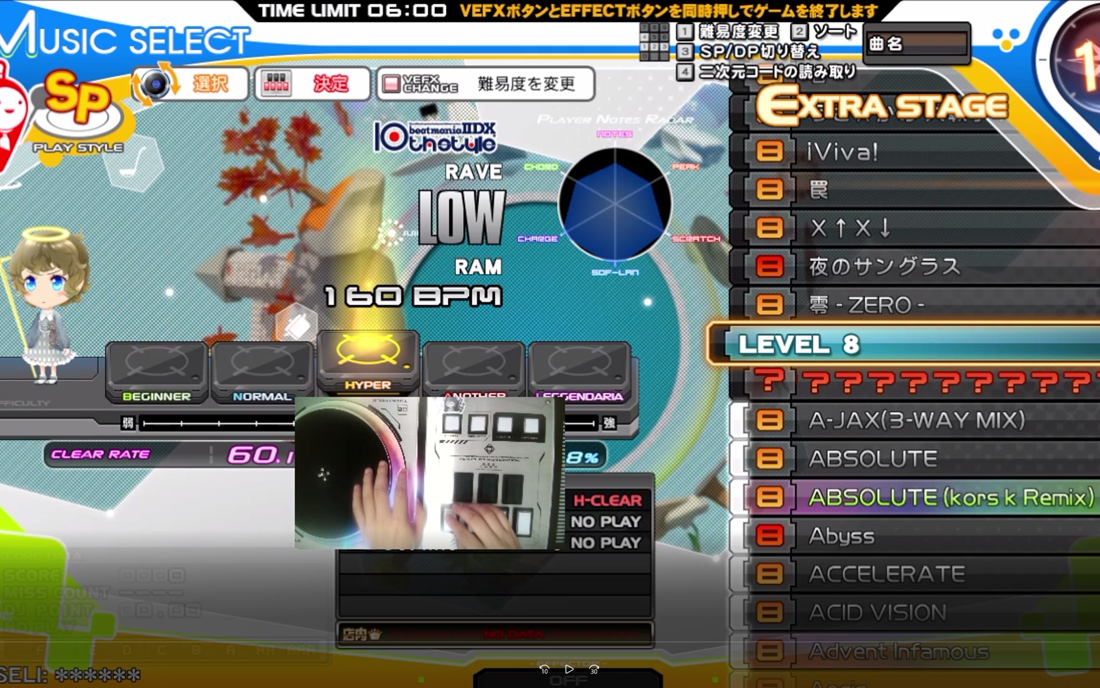 【IIDX】二弟×日常1_哔哩哔哩bilibili_新人向