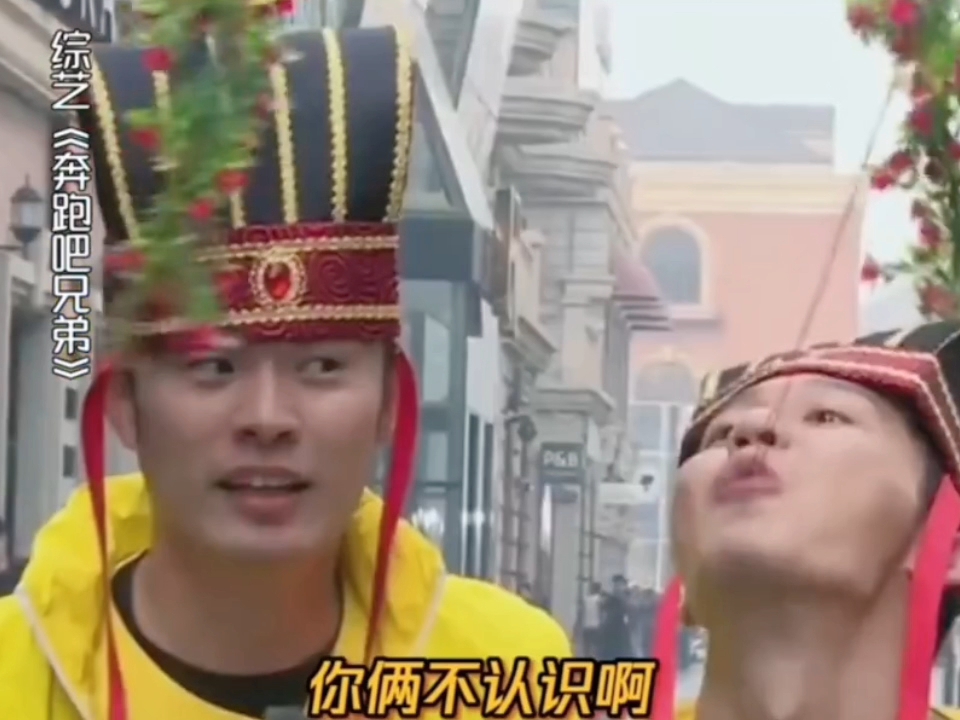 谁懂，光看陈赫的表情就笑喷了，震惊又无语的表情真的很搞笑-哈哈haahh-哈哈haahh-哔哩哔哩视频