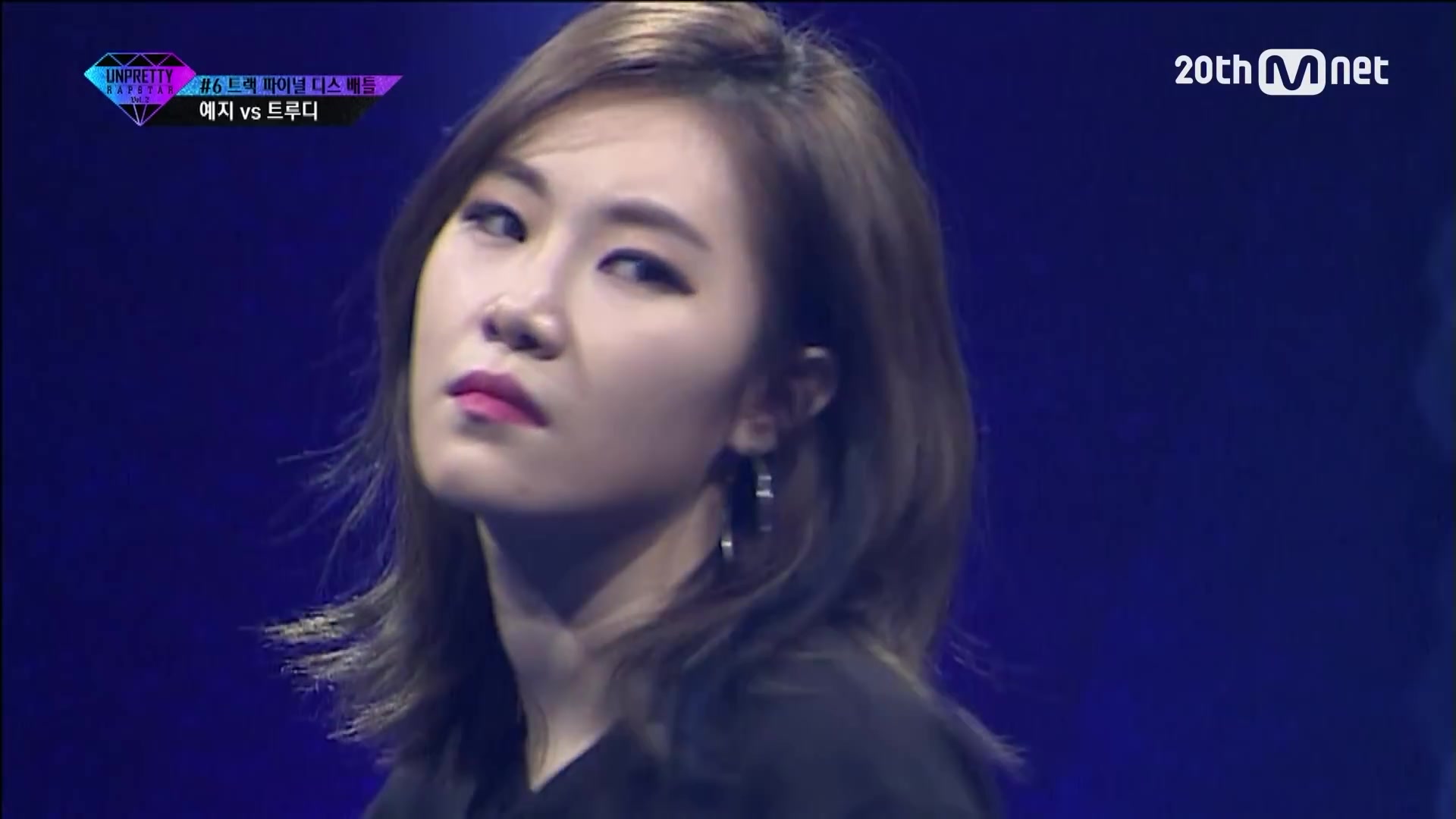 【说唱名场面】Truedy VS Yeji UNPRETTY RAPSTAR2 DissBattle_哔哩哔哩_bilibili