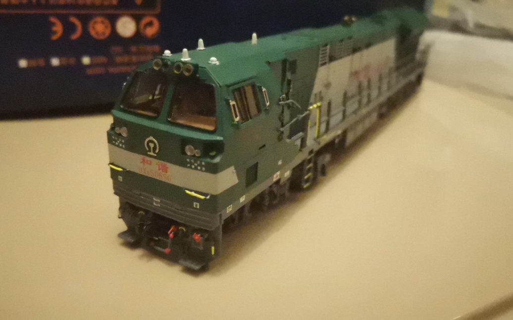 HO比例火车模型之中国铁路 HXN5 和谐型内燃机车哟，质感细节不错，门可开，非百万城 长鸣 N27 CMR MTC～～_哔哩哔哩_bilibili