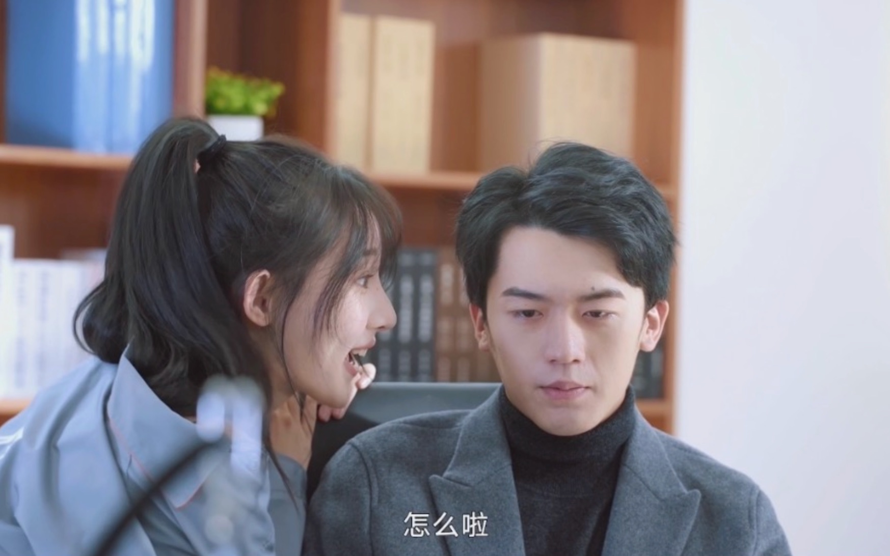 假如月老也有kpi恋爱脑的霸总到底是谁在谈啊 电视剧 全集 高清独家在线观看 Bilibili 哔哩哔哩