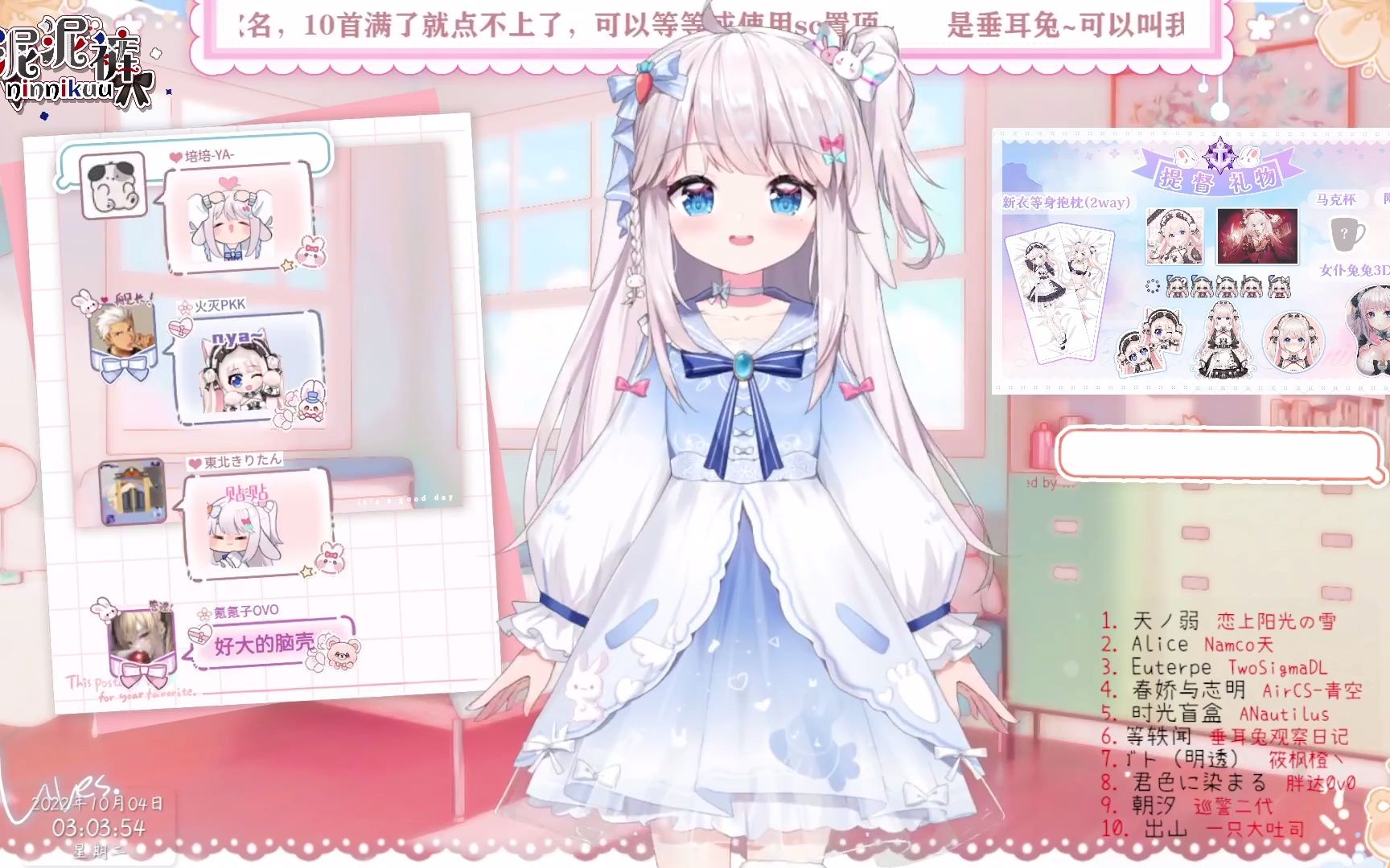 幼nin天下第一可爱展示5.0【ninnikuu可爱时刻】_哔哩哔哩_bilibili