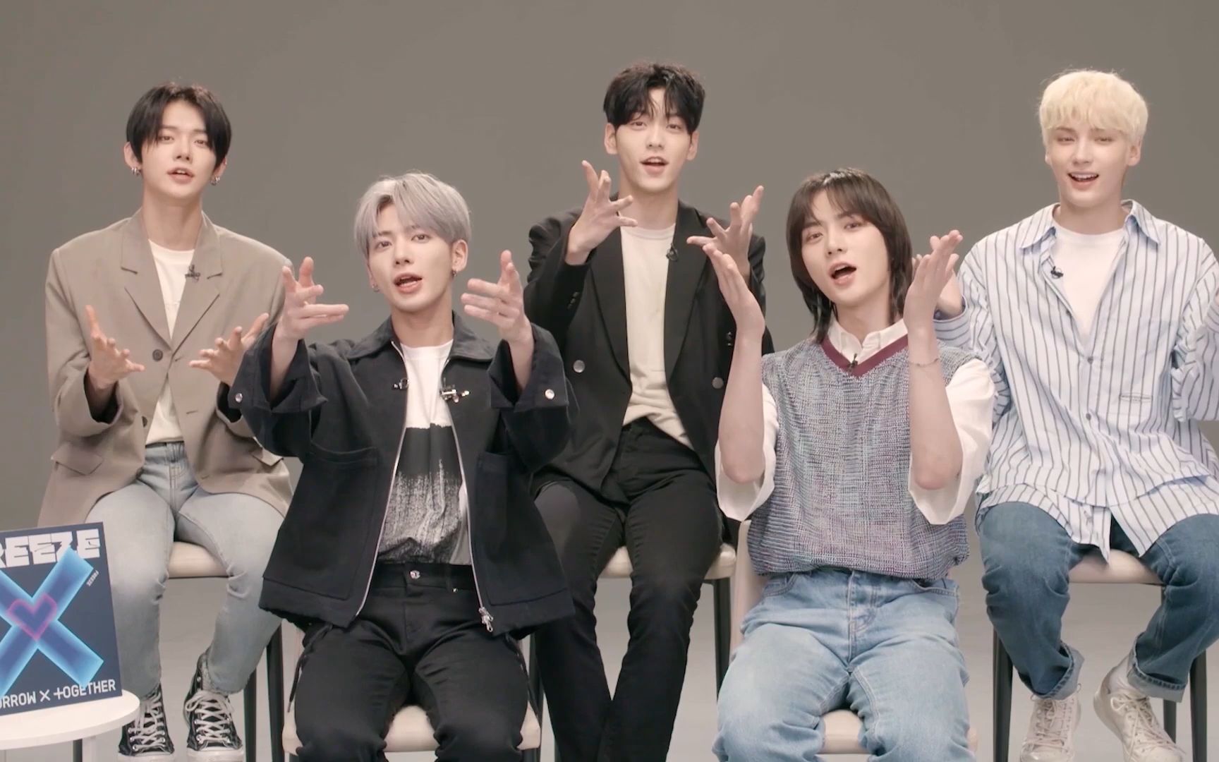 【TXT记录库·中字】210626 seventeen采访_哔哩哔哩_bilibili