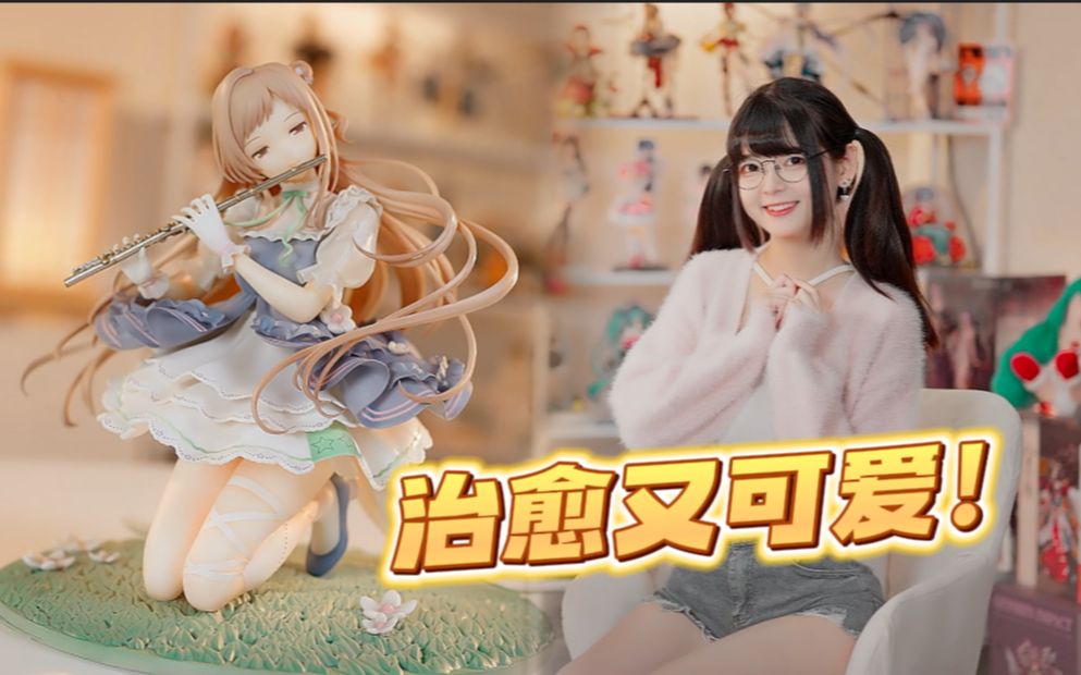 这样治愈的小偶像你会喜欢吗!偶像大师樱木真乃手办原型分享 逆转工作室 哔哩哔哩