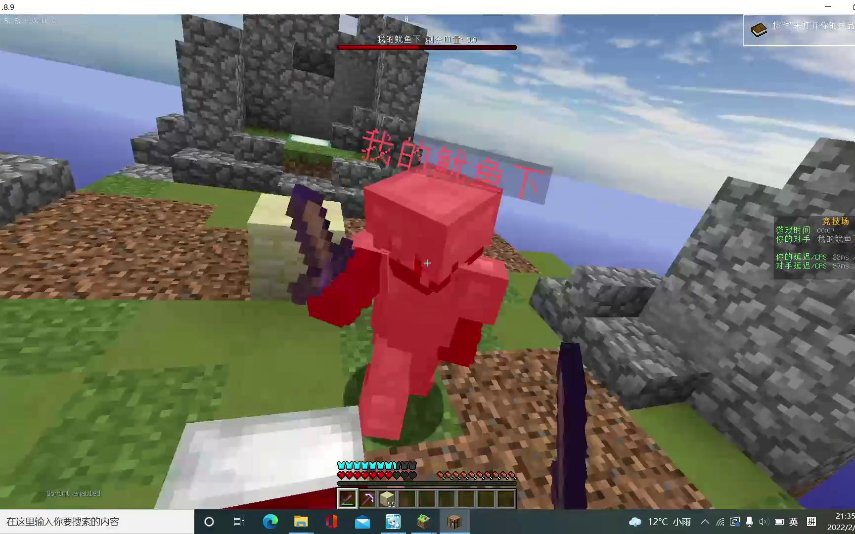 guiwow的传人_单机游戏热门视频