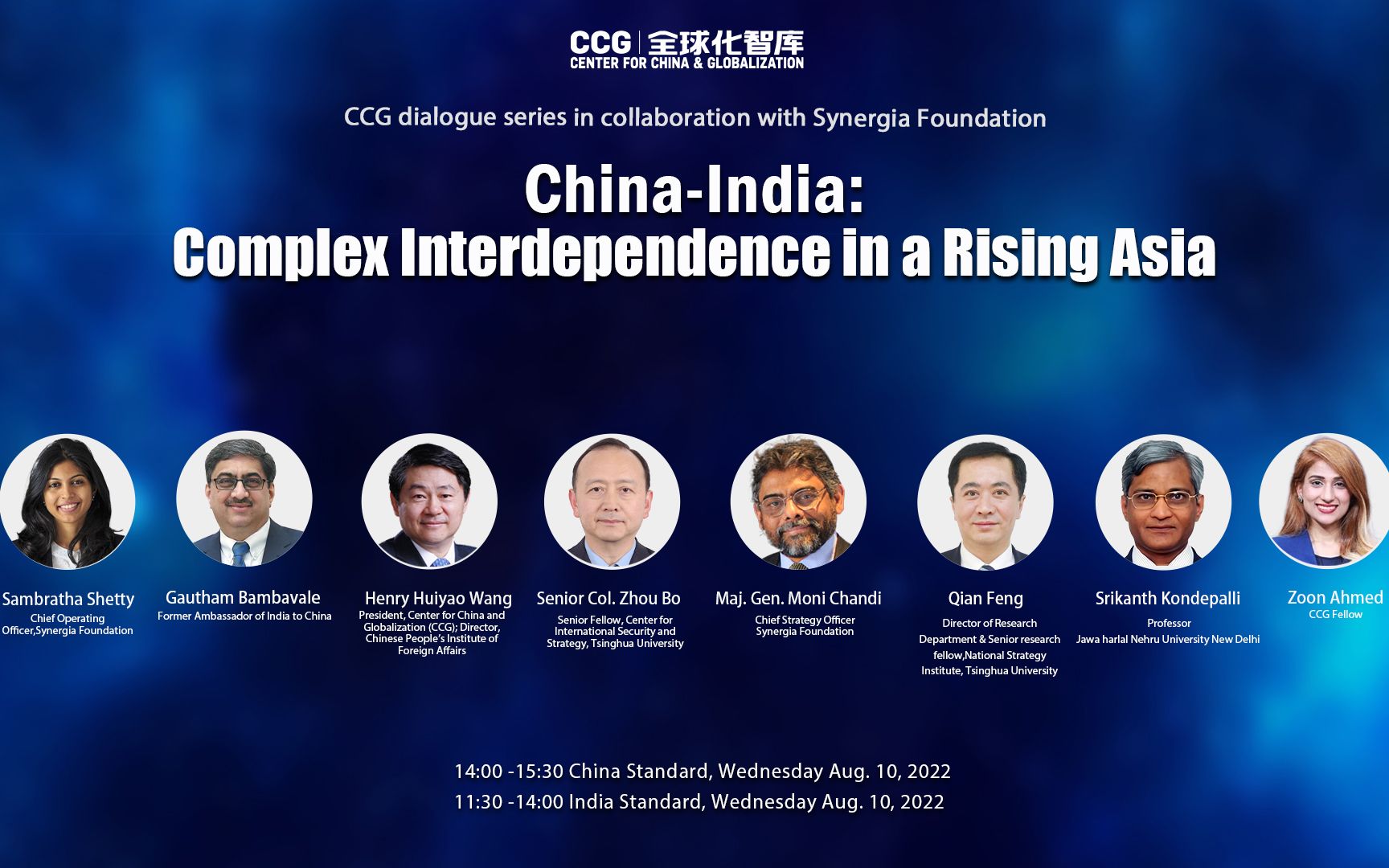China-India Complex Interdependence in a Rising Asia_哔哩哔哩_bilibili