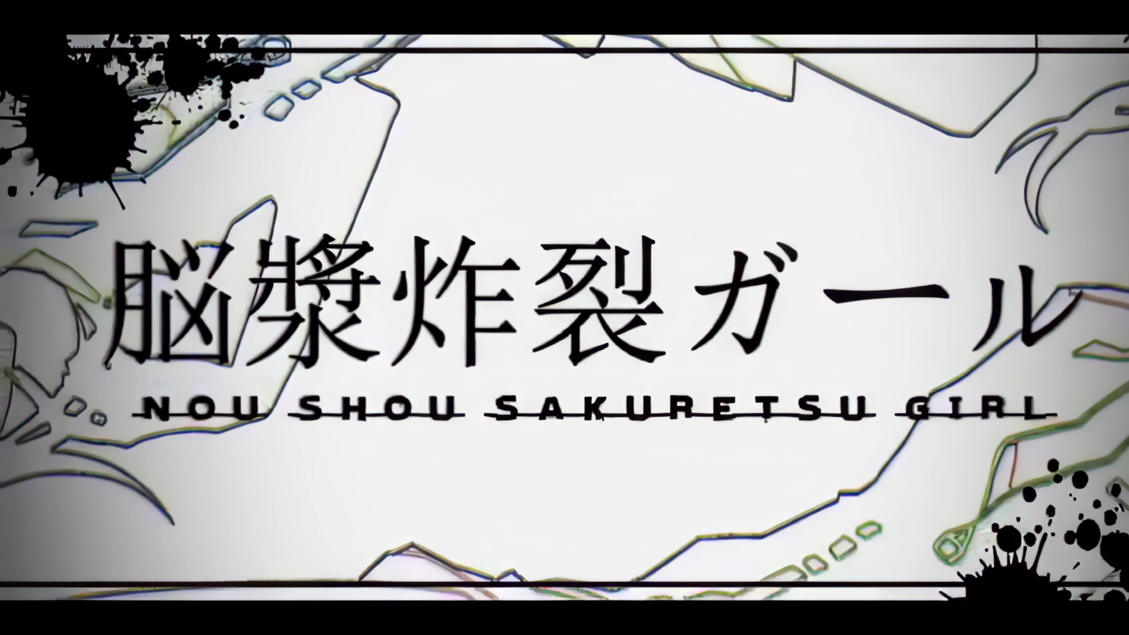 反常规者 英语翻唱｜IRREGULAR MAN - English Cover (Kasane Teto SV)｜イレギュラーマン ...