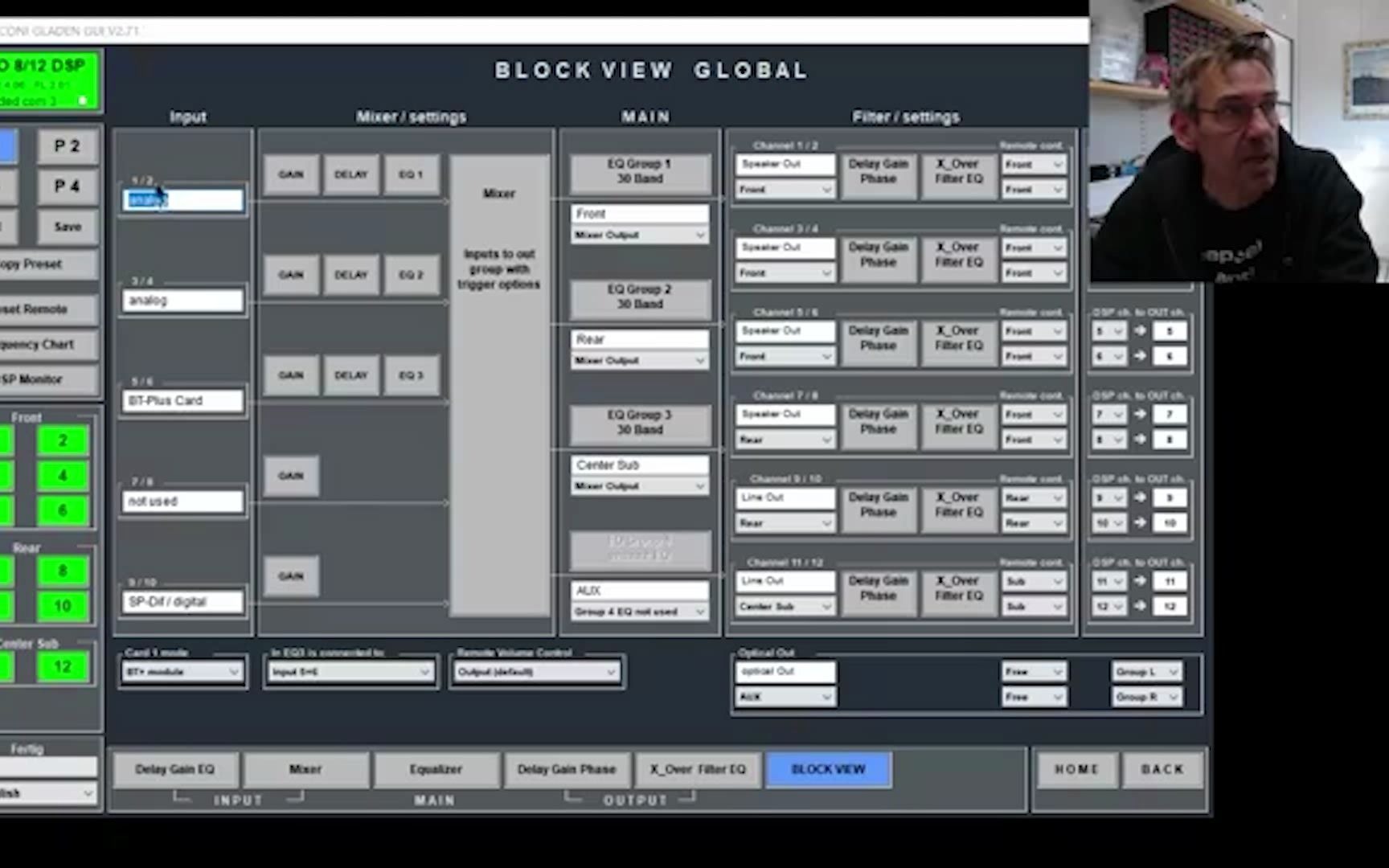 汽车音响教学14：车用音响有问题？售后无须拆机，DSP的GUI界面就可以搞定_哔哩哔哩_bilibili
