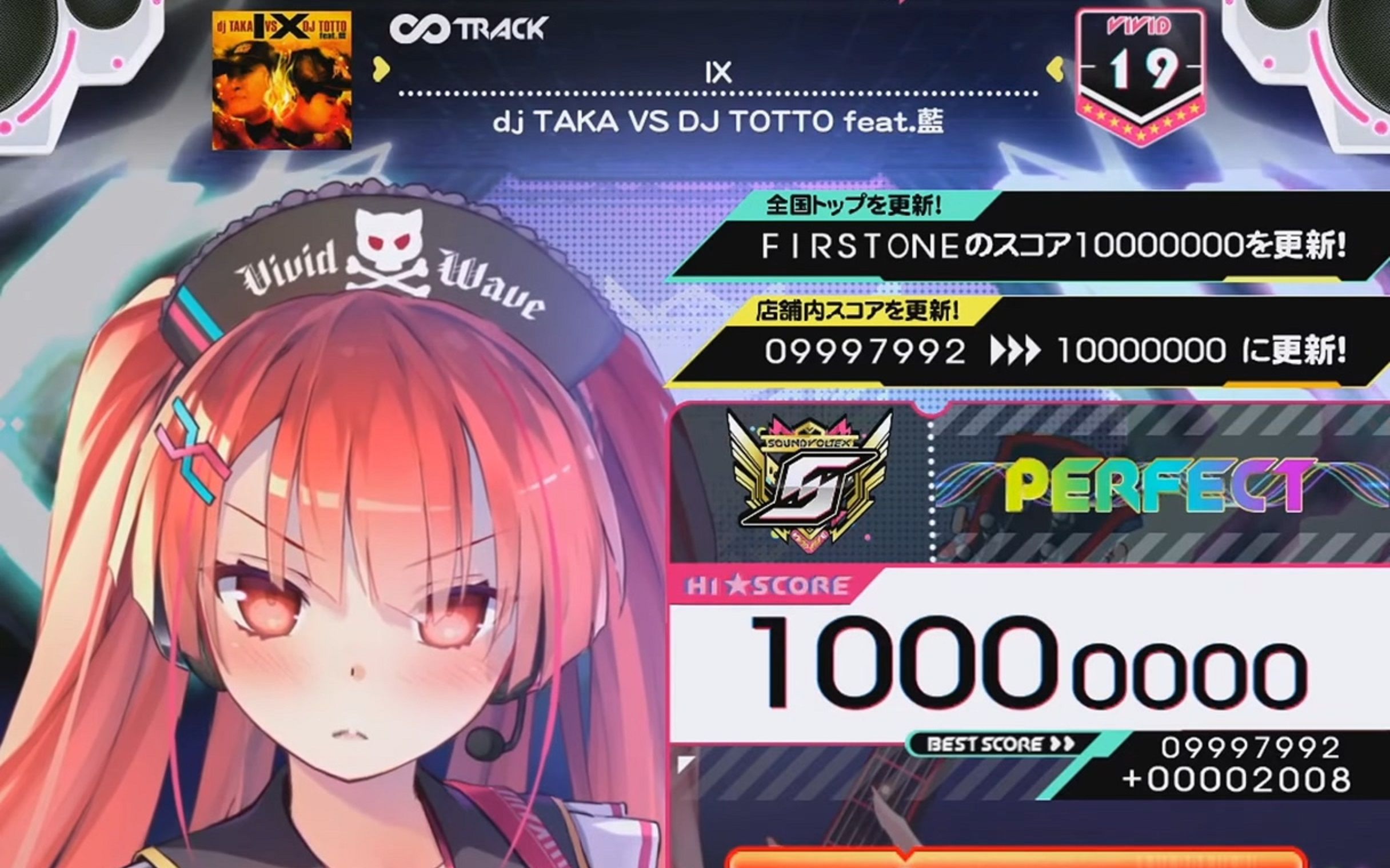 【转载】【SDVX V】IX(VVD) PUC by - DDX_哔哩哔哩_bilibili