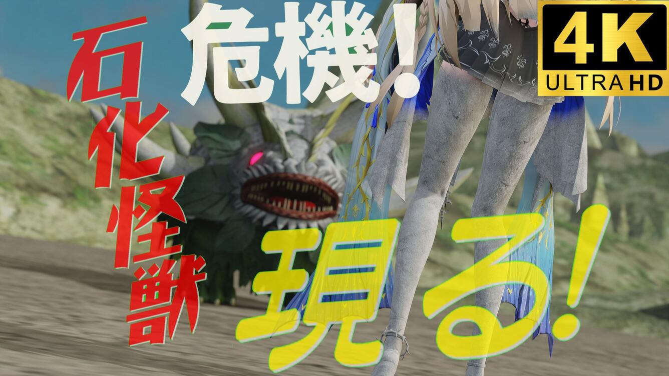【ASFR】今天要讲的故事是...... 骑士卡提侠，惨败！_哔哩哔哩_bilibili