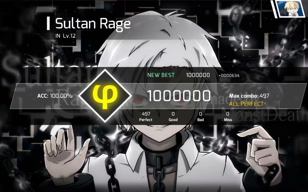 【炫蓝xl/Phigros】拇指Sultan Rage IN Lv.12φ手元_哔哩哔哩_bilibili