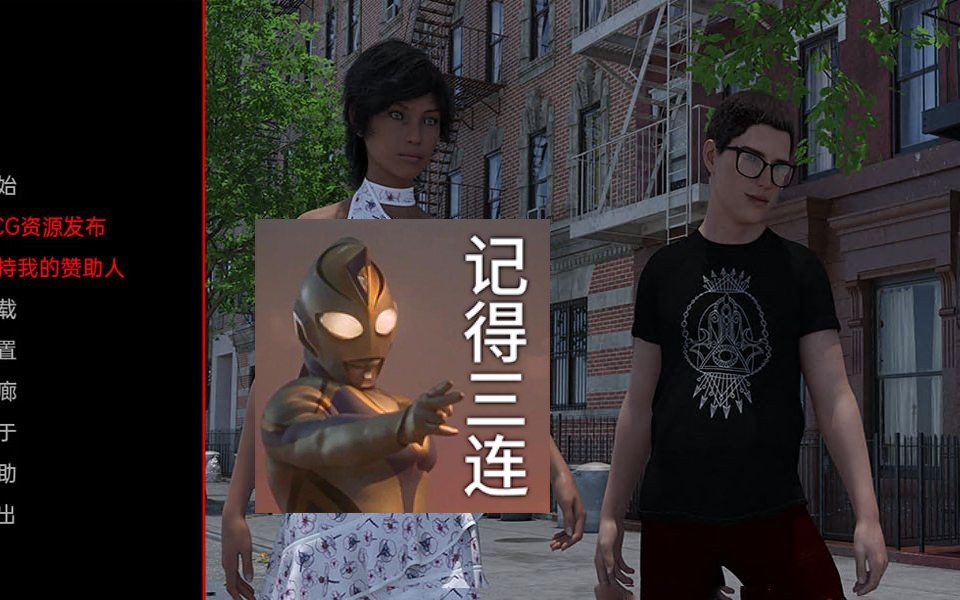 【欧美slg 汉化 动态】足下危情续作 珍的困境 Jens Dilemma V19 汉化版【pc 安卓】 视频下载 Video