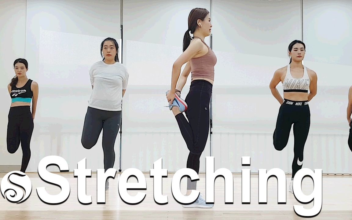 Sunny Funny Zumba 尊巴 | 9分 Stretching 体操 | Sunny 体操 | 舞蹈_哔哩哔哩_bilibili