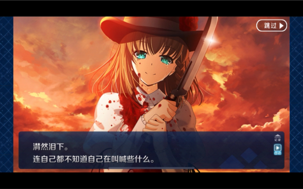 留念2020-12-21-1_哔哩哔哩_bilibili