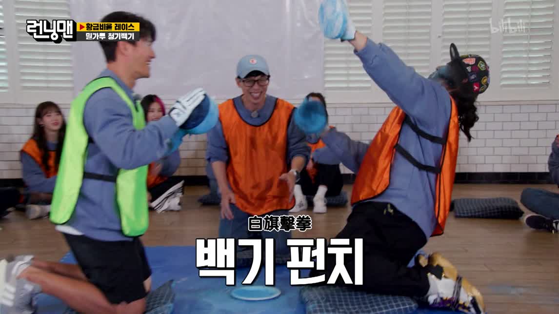 Running Man（僅限台灣地區）第576期-综艺-全集-高清正版在线观看-bilibili-哔哩哔哩