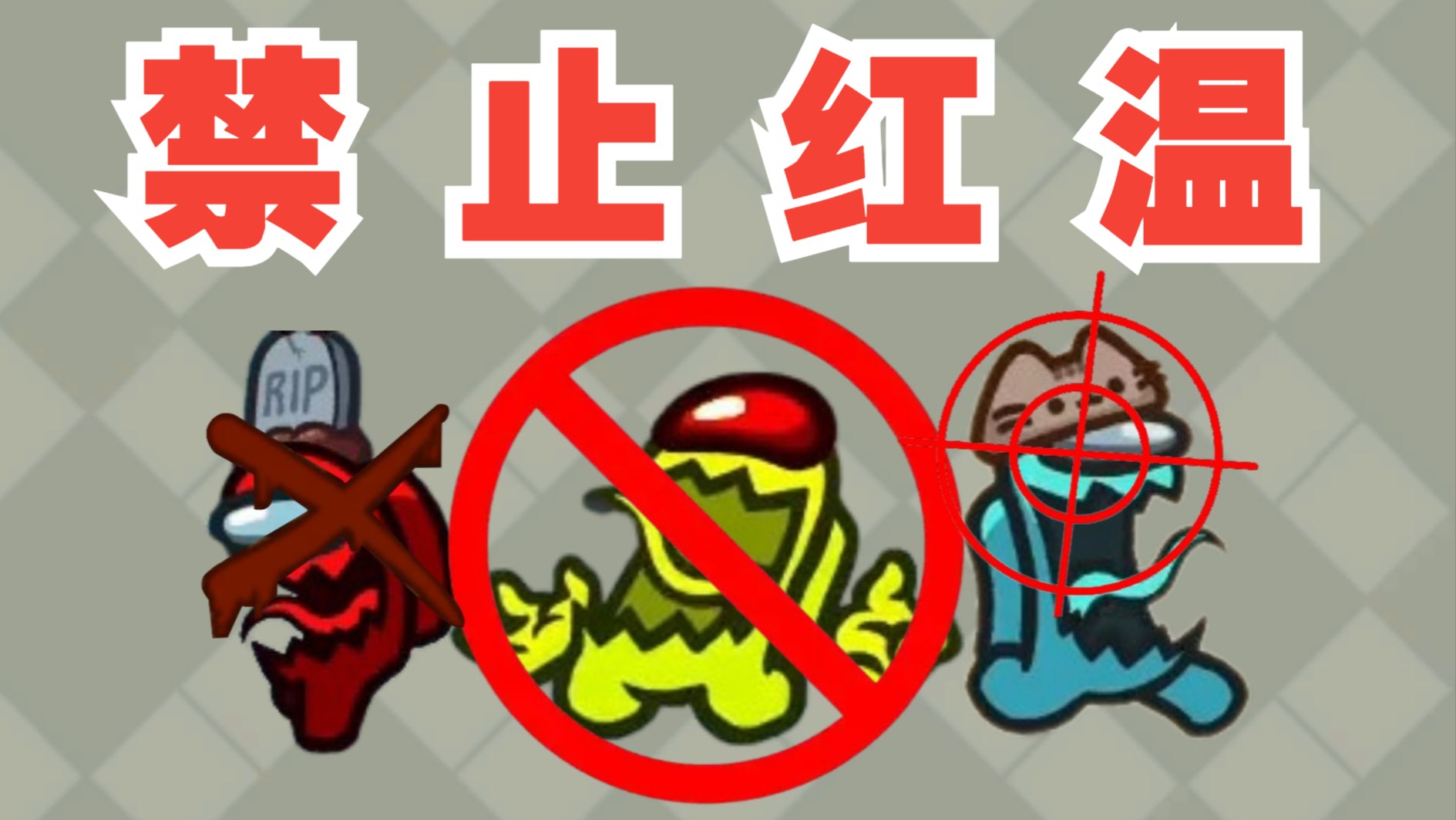 打断我施法是吧！-杨带善人YDSR-杨带善人YDSR-哔哩哔哩视频