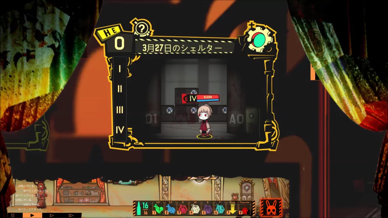 [转载]【Lobotomy Corporation】2nd warning アレンジ【remix】_哔哩哔哩_bilibili