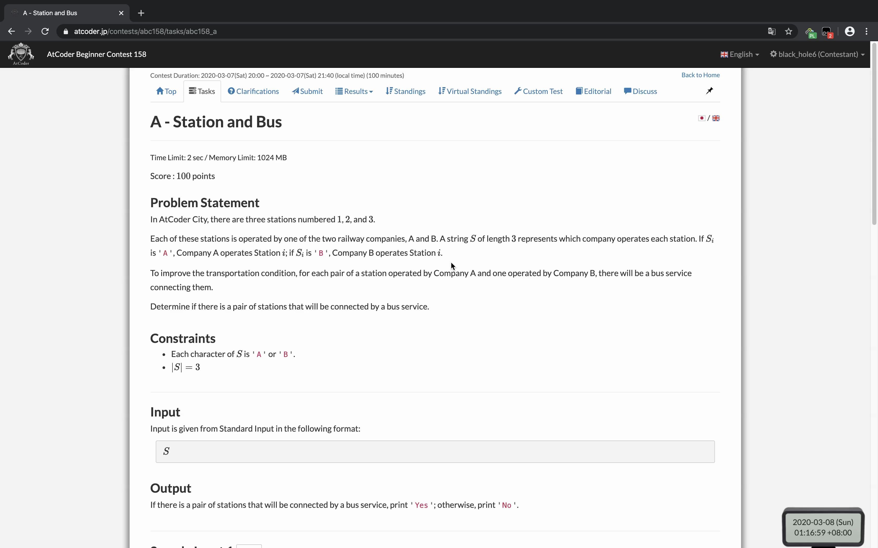 atcoder -abc-158-ABCDE题讲解_哔哩哔哩_bilibili