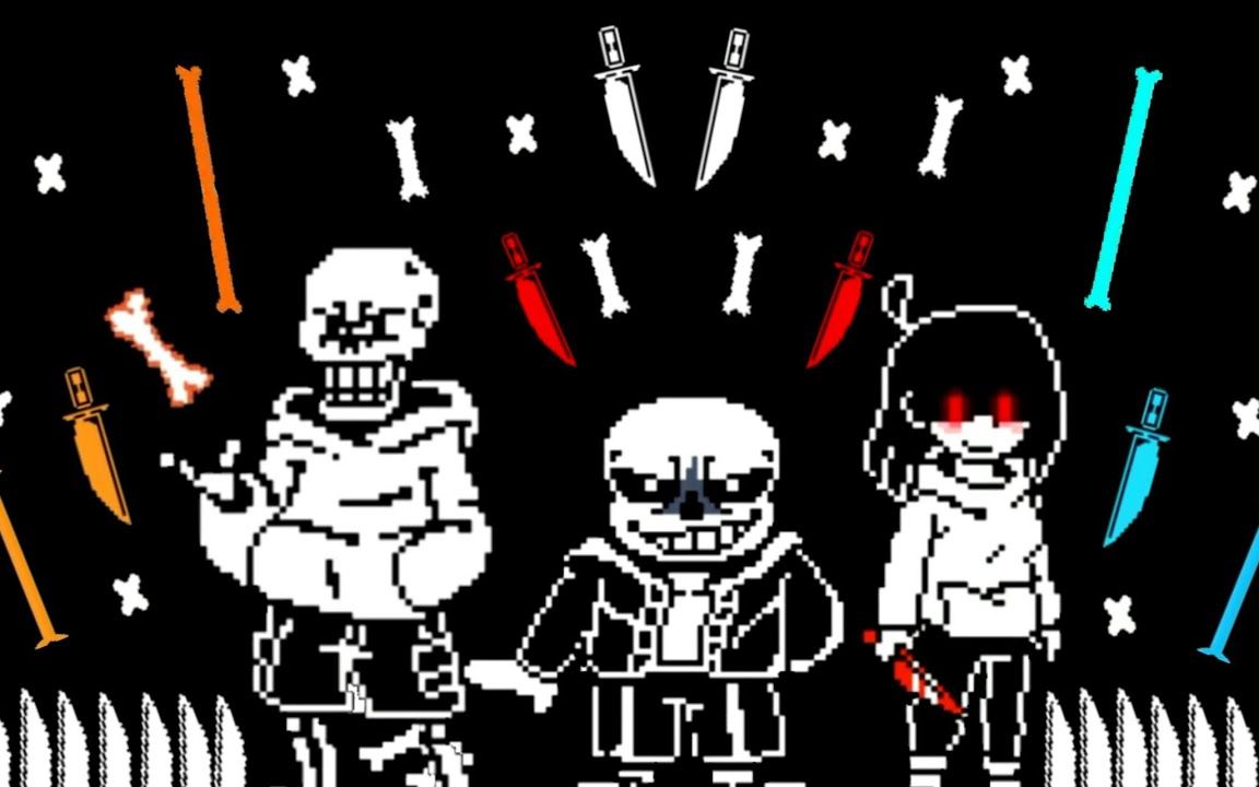 No Hit Murder Time Trio by CCJYUI phase 1 |Undertale Fan-Game| - 游戏社