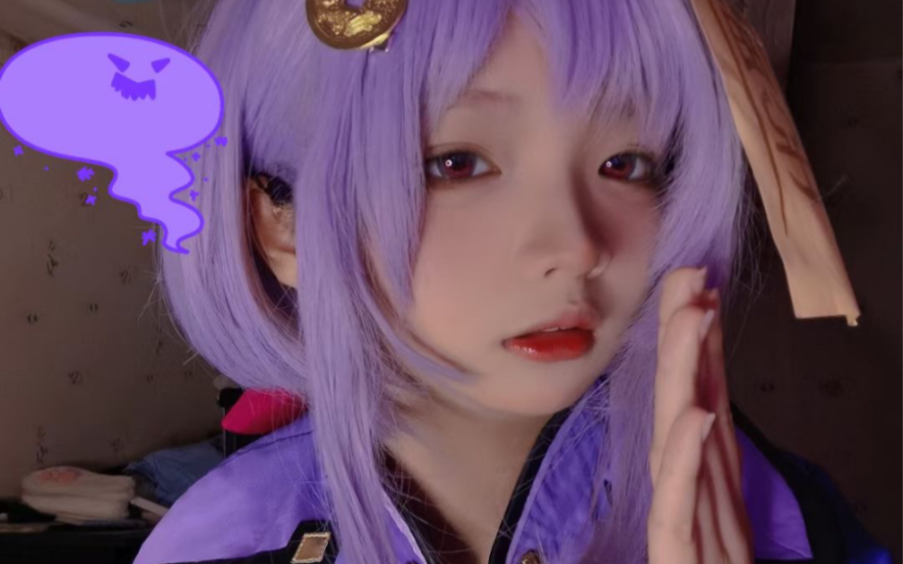 塔歌｜七七想喝..椰奶｜保底歪七七的集合_哔哩哔哩_bilibili