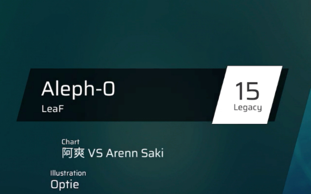 【phigros】aleph0旧谱进入方法 - 视频下载 Video Downloader