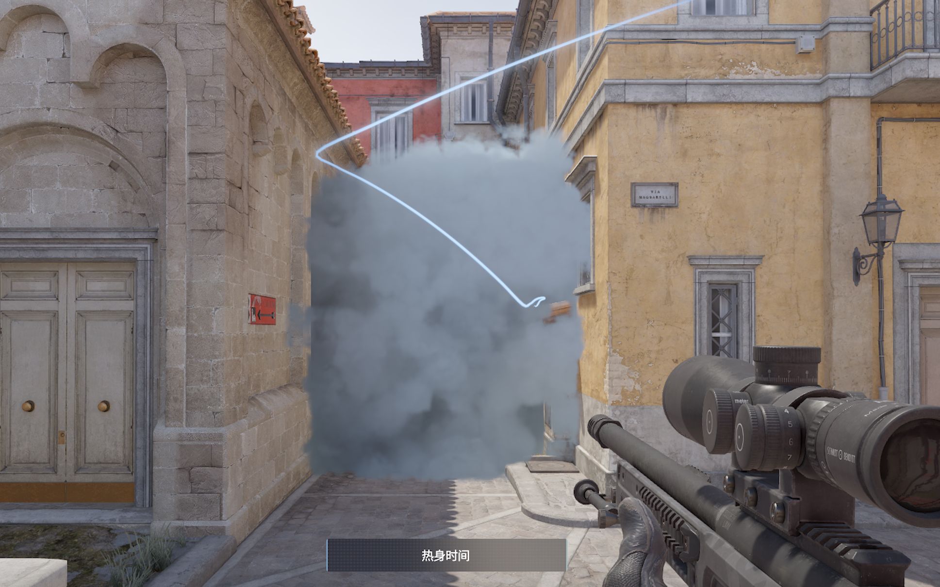 CS2：B区进攻学会这两颗烟！CT这辈子都偷不到你背身-一只小豆子-一只小豆子-哔哩哔哩视频