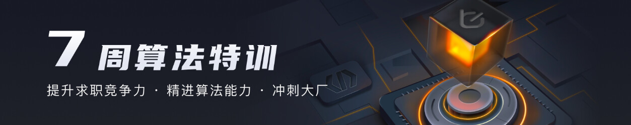 复盘|第328场周赛 哔哩哔哩