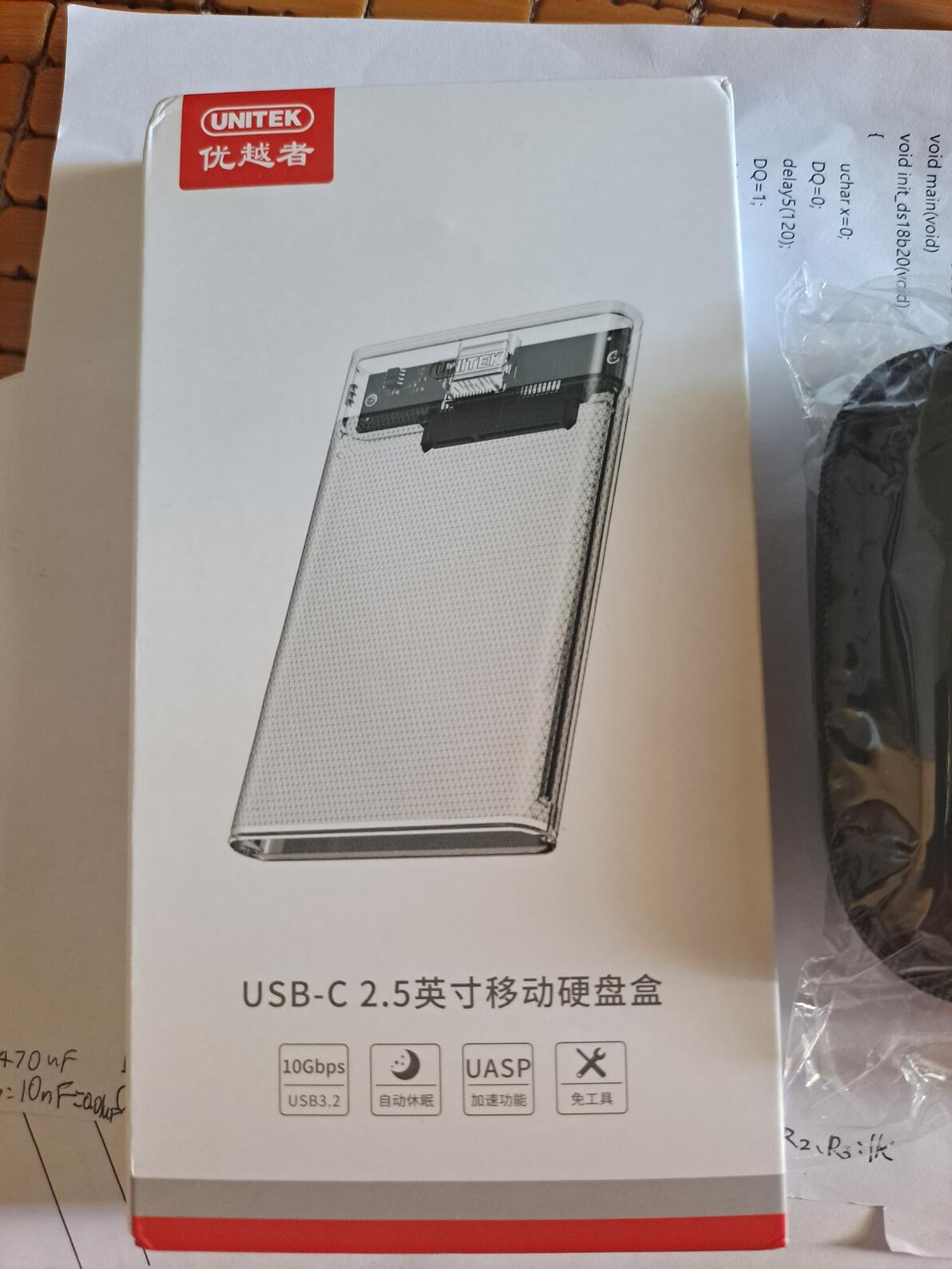 最便宜的10G USB桥接？RTL9201R主控测评，含8款常见SATA桥接芯片测速对比及开卡测试 - 哔哩哔哩