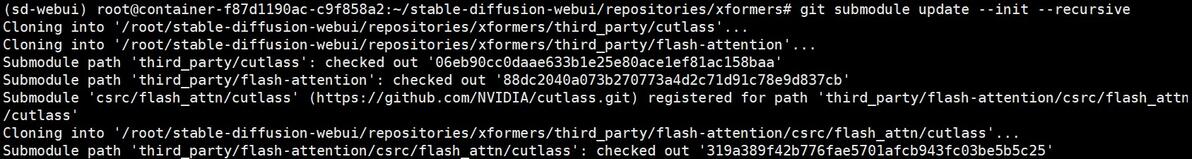 手把手教你在linux中手动编译并安装xformers - 哔哩哔哩