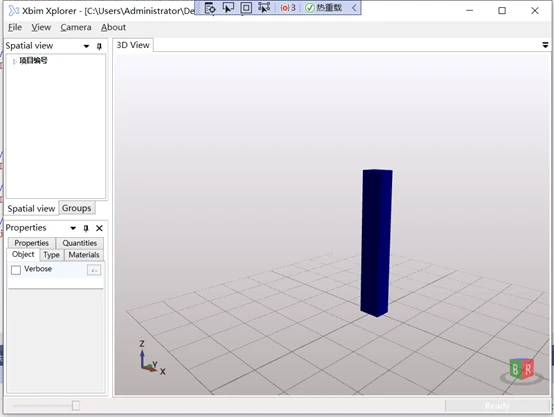 IFC格式解析——xBIM学习 - 哔哩哔哩
