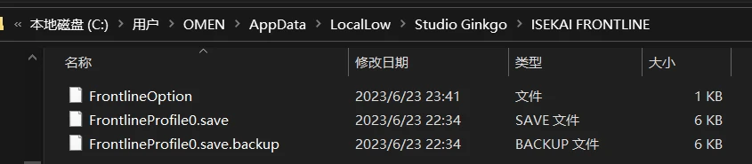 绅士最通用存档修改器·SaveEditOnline 说明书＆题外话 - 哔哩哔哩