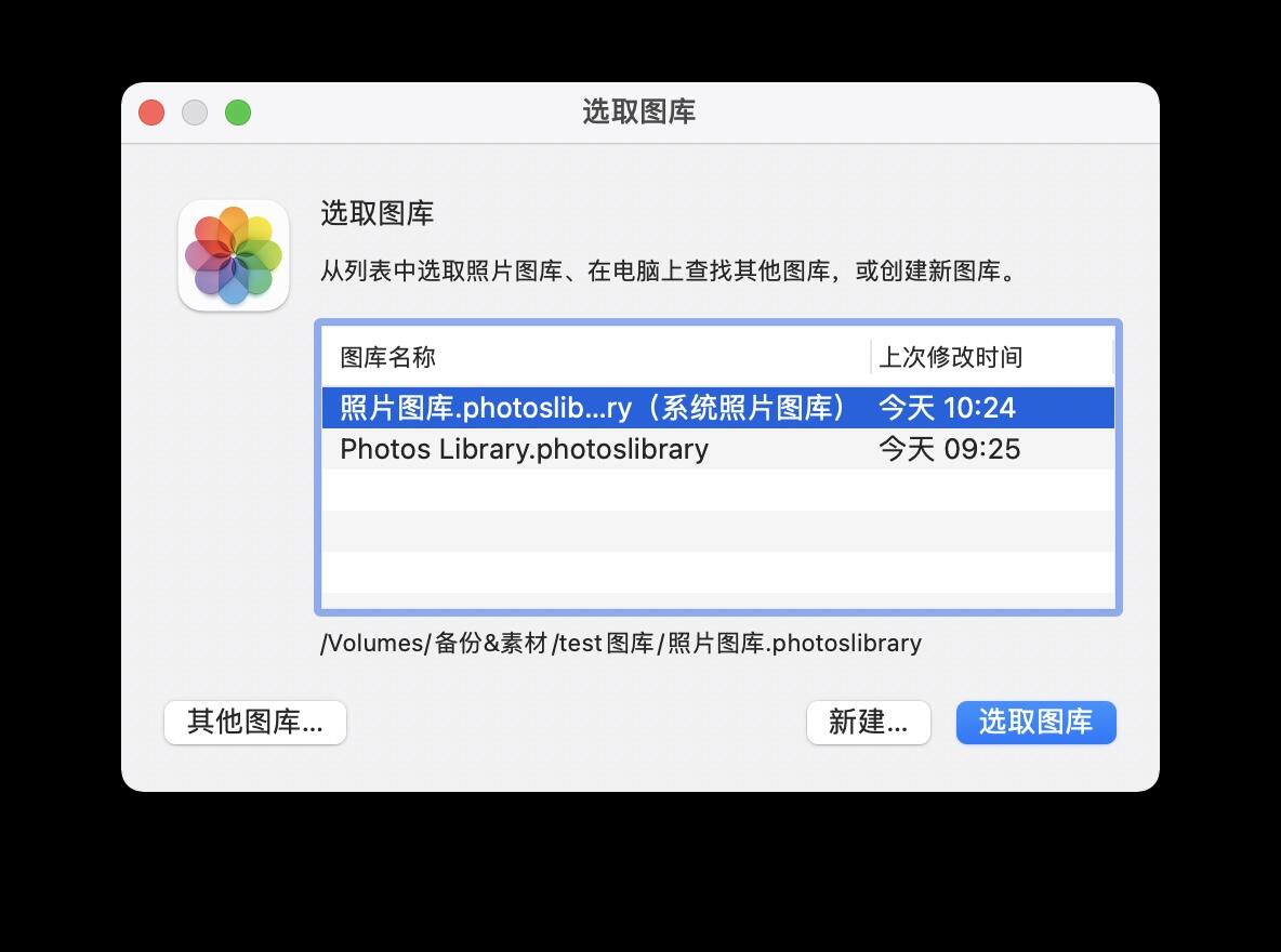 iCloud里面储存的2T照片如何快速转存到移动硬盘里 - 哔哩哔哩