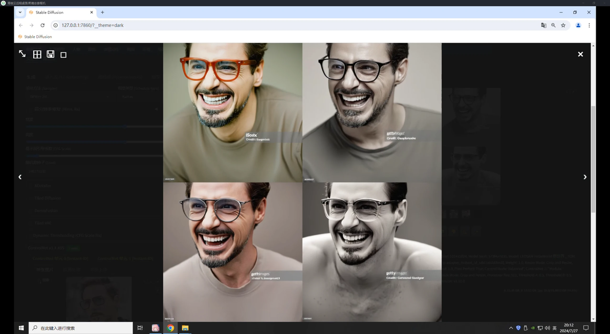 ControlNet风格迁移类控制（下）：Instant-ID|Revision|Reference|Shuffle - 哔哩哔哩
