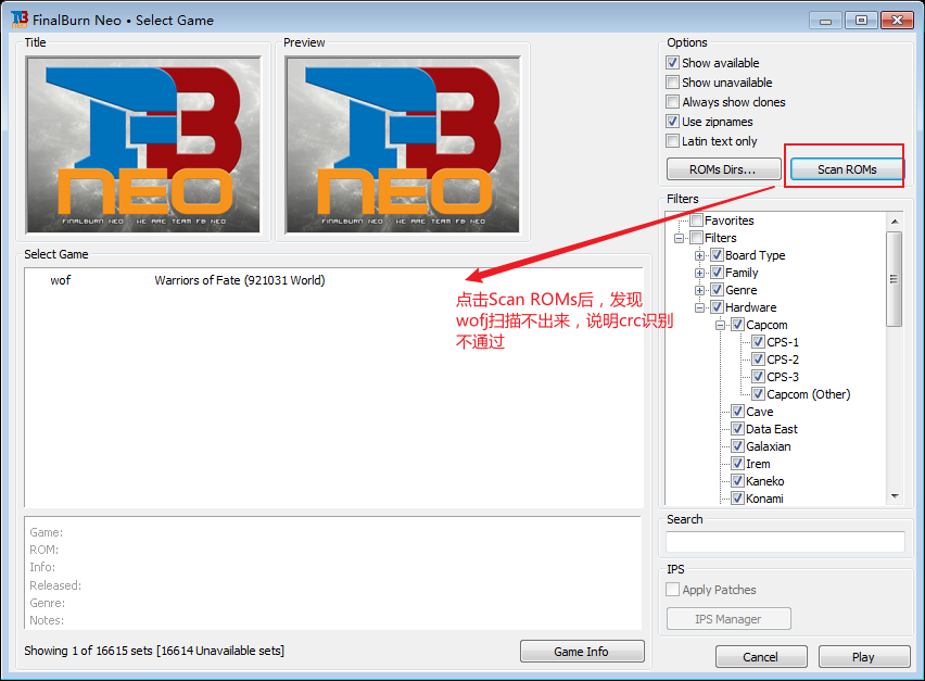 RetroArch运行hack版街机游戏rom教程 - 哔哩哔哩